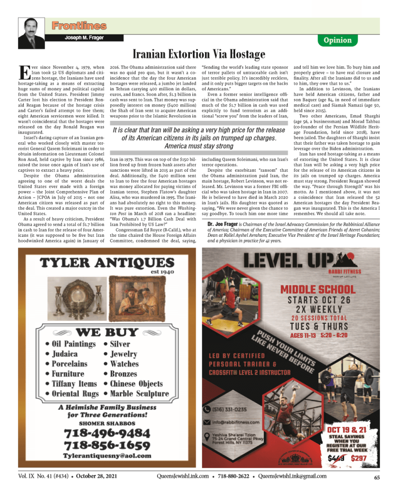 Queens Jewish Link: Iranian Hostages - RAA Igud HaRabbonim