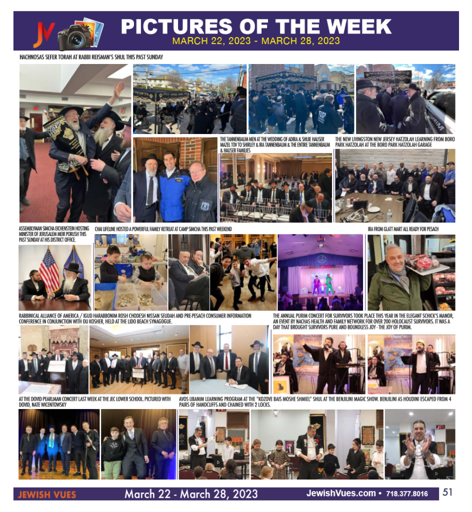 Jewish Vues: Rosh Chodesh Nissan Conference - RAA Igud HaRabbonim