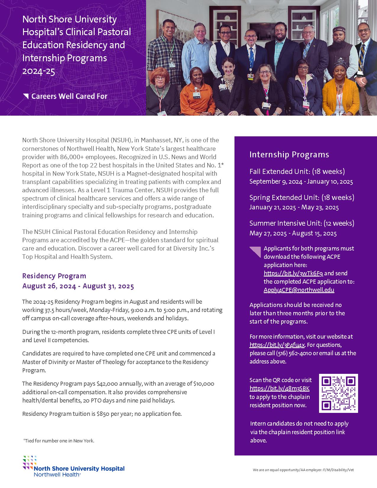 Moments of Inspiration March 21 2024 - RAA Igud HaRabbonim