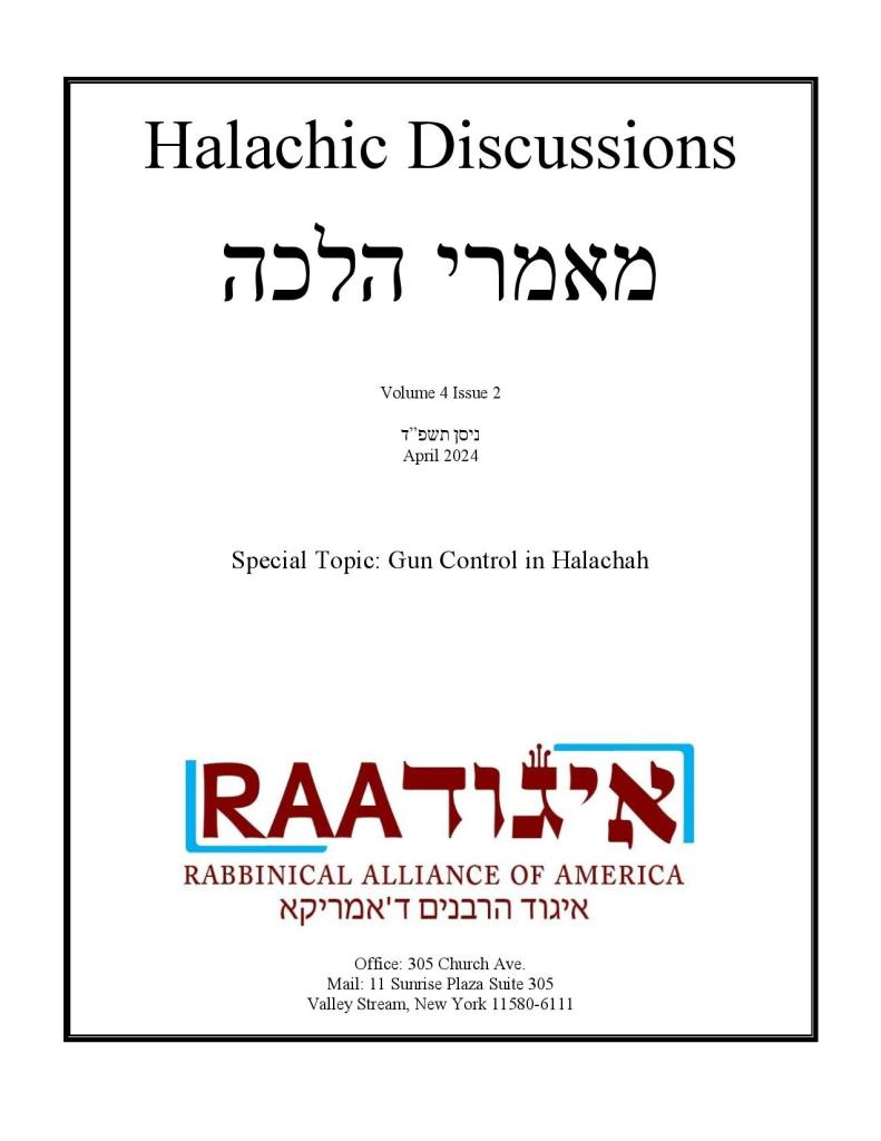New Publication: Gun Control and Jewish Law: Halachic Discussions ...