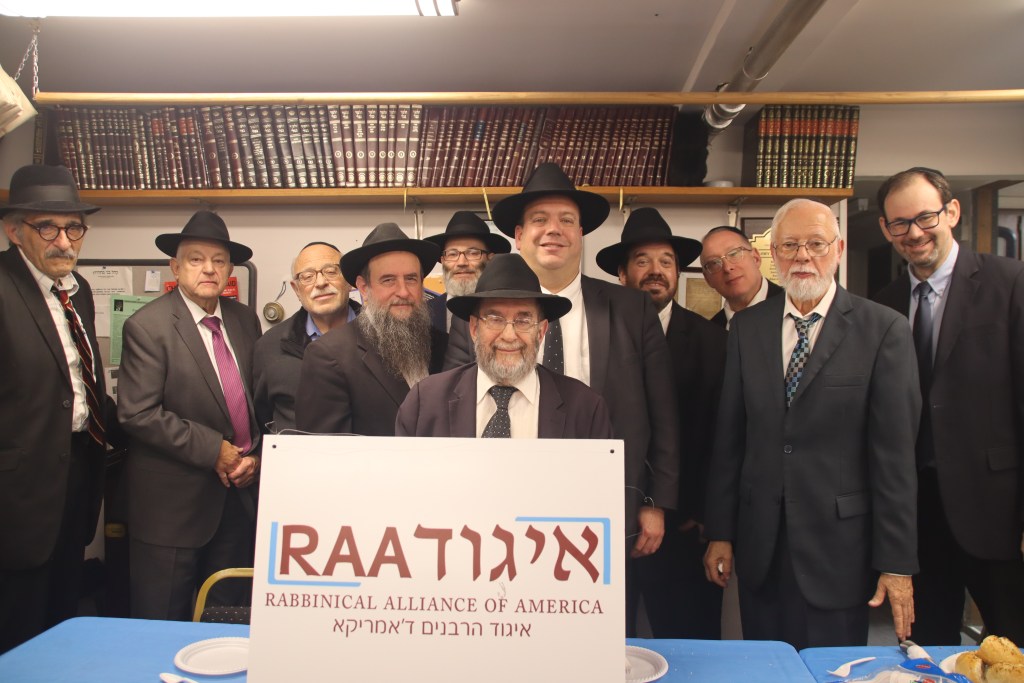 The Rabbinical Alliance of America Congratulates Rabbi David Yosef on ...