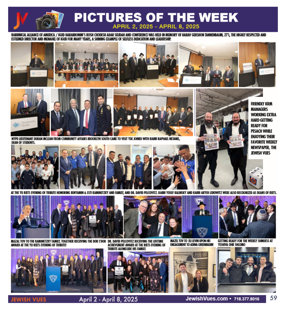 Jewish Vues - RAA Igud HaRabbonim